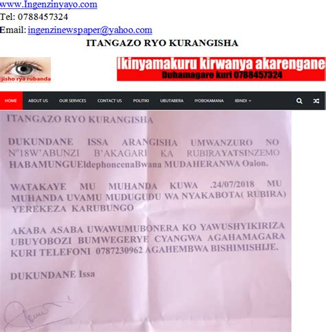 Itangazo Ryo Kurangisha Ingenzinyayo