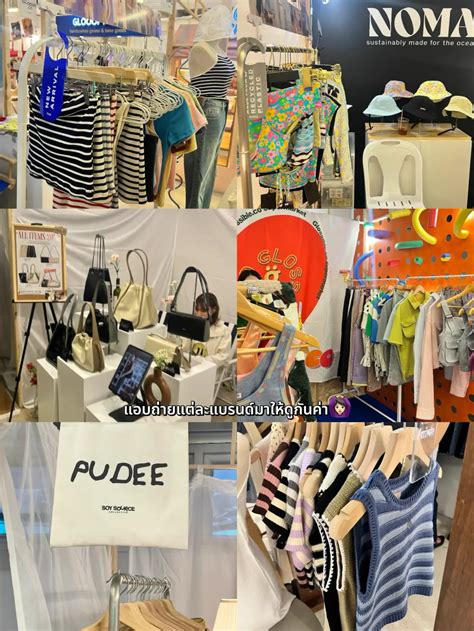 Soysource การค้นหาใน Lemon8