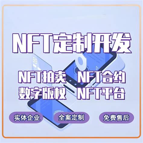 Dapp开发：区块链技术创新 个人文章 Segmentfault 思否