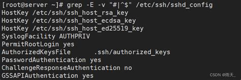 Linux文件查看和文件查找linux在当前目录及子目录中查找 Csdn博客
