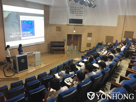 안녕하세요 연세대학교 원주캠퍼스 홍보대사 연홍입니다 지난 연세대학교 미래캠퍼스 홍보대사 연홍
