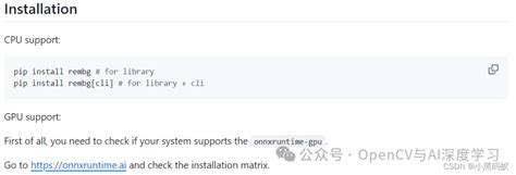 Python基础 050 Python三行代码实现换底色和背景