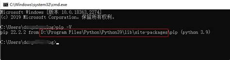 Python【必备技能】pip使用py在cmd下运行生成exe文件pipexe Csdn博客