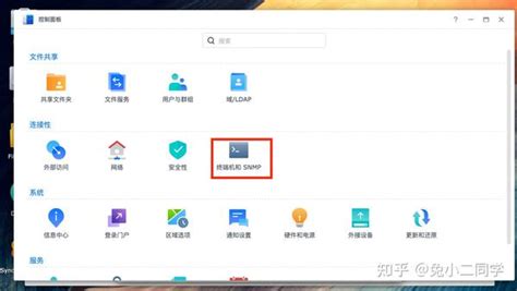 群晖nas搭建外网可访问的电子图书馆calibre web 知乎