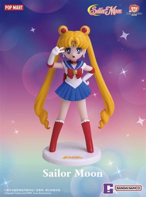 Sailor Moon X Pop Mart