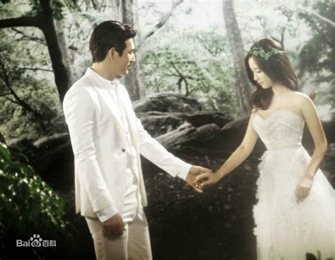 Oh Ji Ho