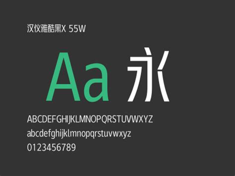 X W Ttf Hyyakuheix W Version
