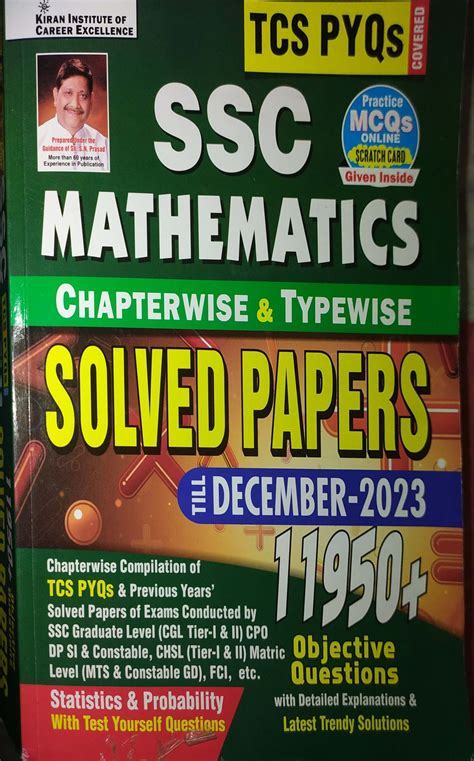 Buy Ssc Mathematics Chapter Wise And Topicwise Bookflow