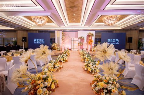 婚礼