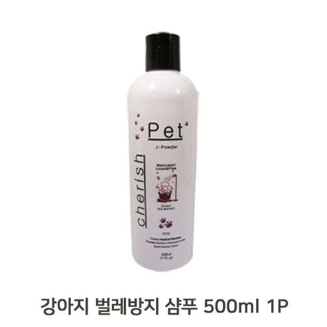 저자극 강아지 500ml 1p 약용 목욕 샴푸 벌레방지 홈플러스 택배배송