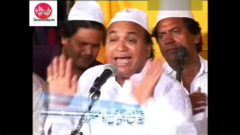 Taiba Waliya Gal Tere Utte Mukni Ay By Shar Ali Mahr Ali Qawwal