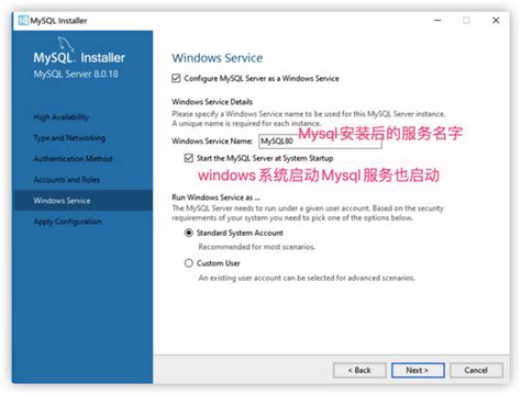 Mysql8下载与安装教程 知乎 Mysql8下载与安装教程 知乎