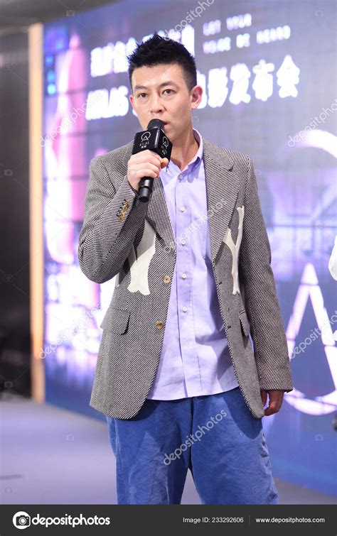 Canadian Actor Singer Songwriter Edison Koon Hei Chen Attends Atlas