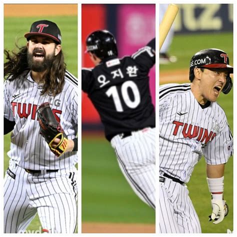 구단별 최고의 가을야구  Mlbpark