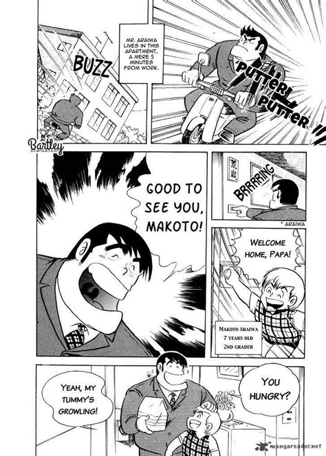 Read Cooking Papa Chapter 1 Mangafreak