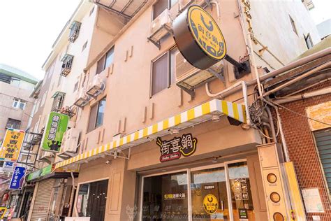 一中街吃到飽鍋物 花漾轉轉鍋 自己的食材自己決定 迴轉好料無限吃到飽