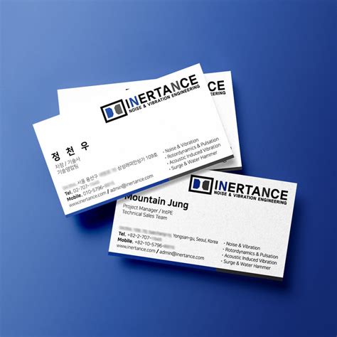 작업사례 심플 고급 회사 음향 기술사 명함 디자인 무드온디자인