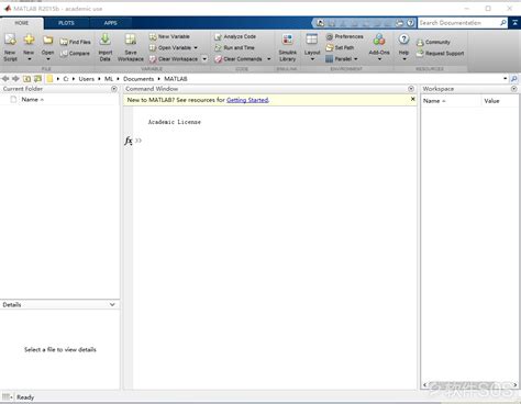 Matlab2016a 安装激活详解 软件sos