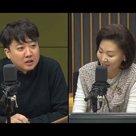 이준석 내가 연탄가스 피우니깐 바퀴벌레들 스믈스믈 다 튀어나오네 Youtube