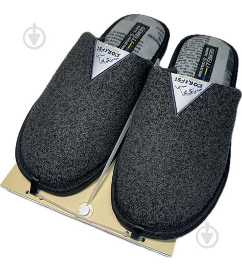 ᐉ Тапки домашние Gemelli РЕНО р 45 черный • Купить в Киеве Украине • Лучшая цена в Эпицентр