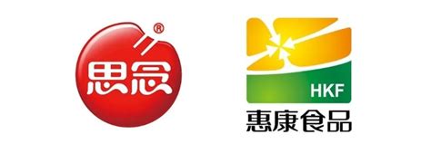 惠康与冻品头部企业思念战略牵手石家庄市惠康食品有限公司