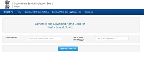 PSSSB Forest Guard Admit Card 2022 Out SarkariUjala