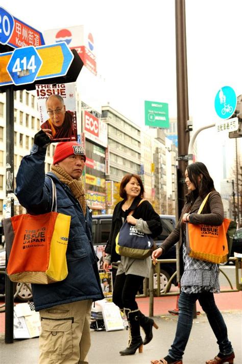 ビッグイシュー Blog By 大阪西梅田 共同経営店舗 Keen バッグ紹介