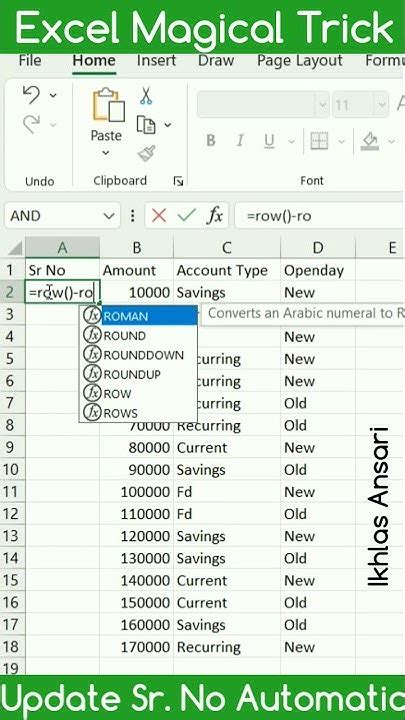 excel trick to update serial number automatically shorts excel