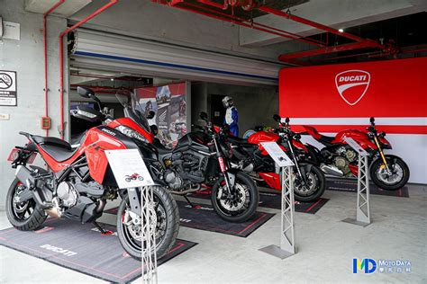 2023 Pic Circuit 016 Motodata 摩托百科