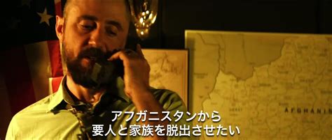 映画ネイビーシールズ ラストソルジャー 動画 Dailymotion