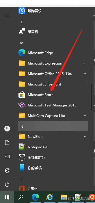 win10系统通过wsl wsl2安装各种linux版本，开启图形桌面 windows xserver适配 csdn博客
