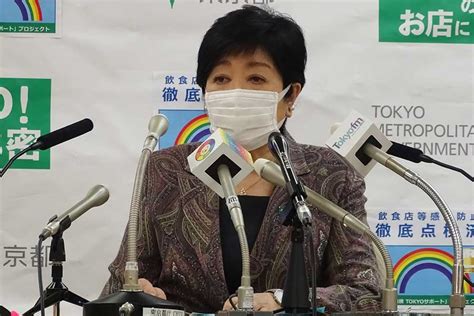 小池都知事、インフルエンザワクチンに注意喚起 「コロナワクチンと13日以上空けて」 Encount