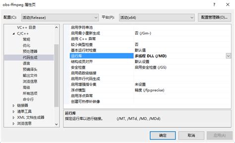 Vs编译链接时错误error Link2005的解决方法 24k纯开源 博客园