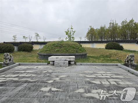 국가관리묘역 지정된 논산 순국경찰관 합동묘역 뉴스1