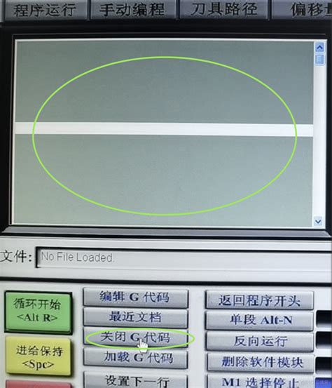 gmssl java代码demo下载 mob6454cc685264的技术博客 51cto博客