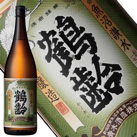 鶴齢 日本酒 本醸造 1800ml かくれい 青木酒造 新潟県 新潟の地酒 たいせいや 通販 Yahooショッピング