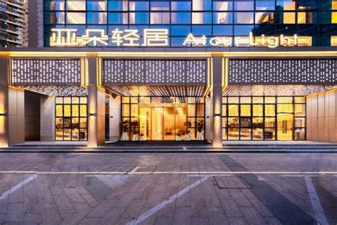 亚朵轻居酒店加盟费多少钱亚朵轻居酒店加盟费低至847万元亚朵轻居酒店加盟怎么样亚朵星球床垫招商盛宴，携手共创睡眠产业新蓝海——亚朵星球