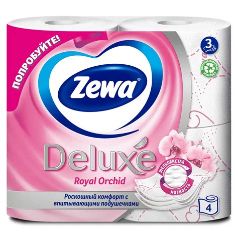 Официальный сайт бренда Zewa