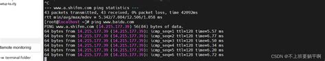 使用root和远程用户远程连接之后ping百度root里面怎么ping Csdn博客