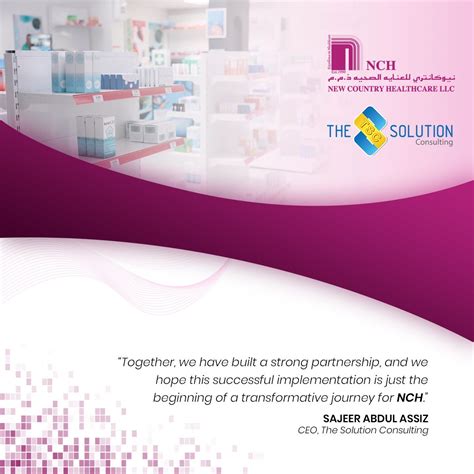 The Solution Consulting Fzco Microsoft Cloud Solutions Partner On Linkedin Microsoft