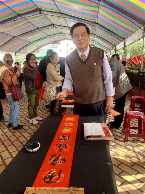 南投書法名家揮毫送千副春聯 傳承節慶與文字之美 生活 中時