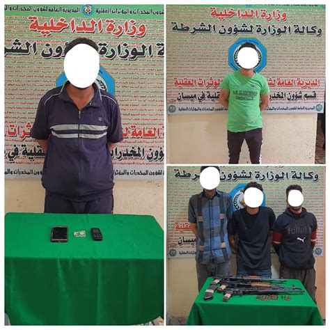القبض على 5 متهمين بحوزتهم مواد وحبوب مخدرة وأسلحة في ميسان