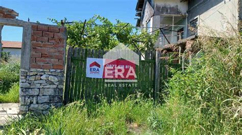 6900054 Къща Вила за продажба в Чомаковци от ЕРА