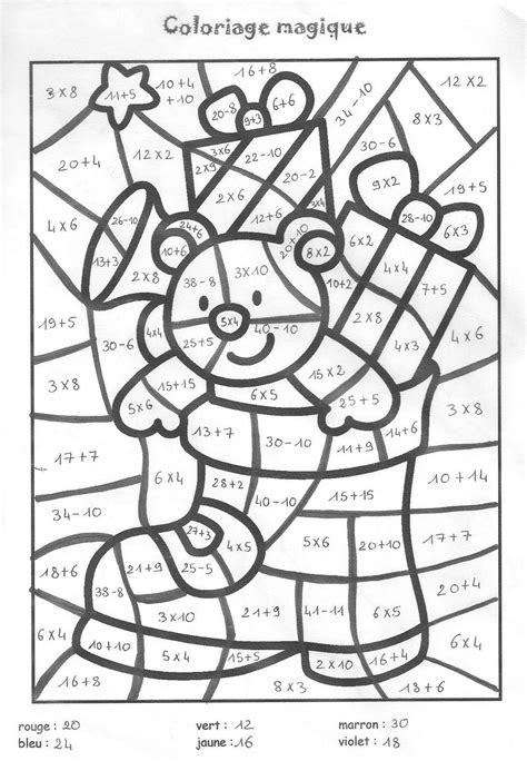 Coloriage Magique Addition Jouets télécharger et imprimer gratuit