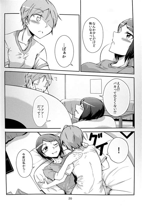 Together Forever Page Nhentai Hentai Doujinshi And Manga