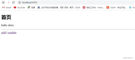 Apache Shiro shiro中文官网 CSDN博客