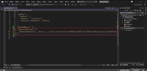 Aspnet 6 集成 Ef Corenet6 Efcore Csdn博客