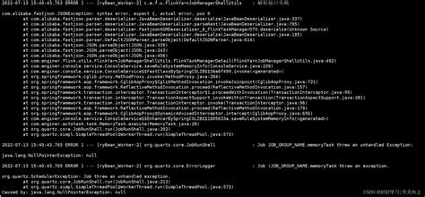 Quartz定时任务不定时执行quartz手动执行不了 Csdn博客