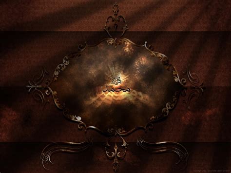 Sufi Wallpapers Wallpaper Cave