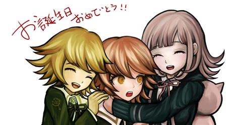 ダンガンロンパ ちーたんと七海ちゃん誕 麴希望不足のイラスト Pixiv